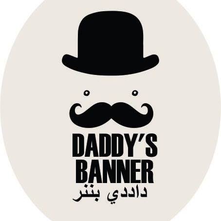 tunas manja enterprise – INSKEN